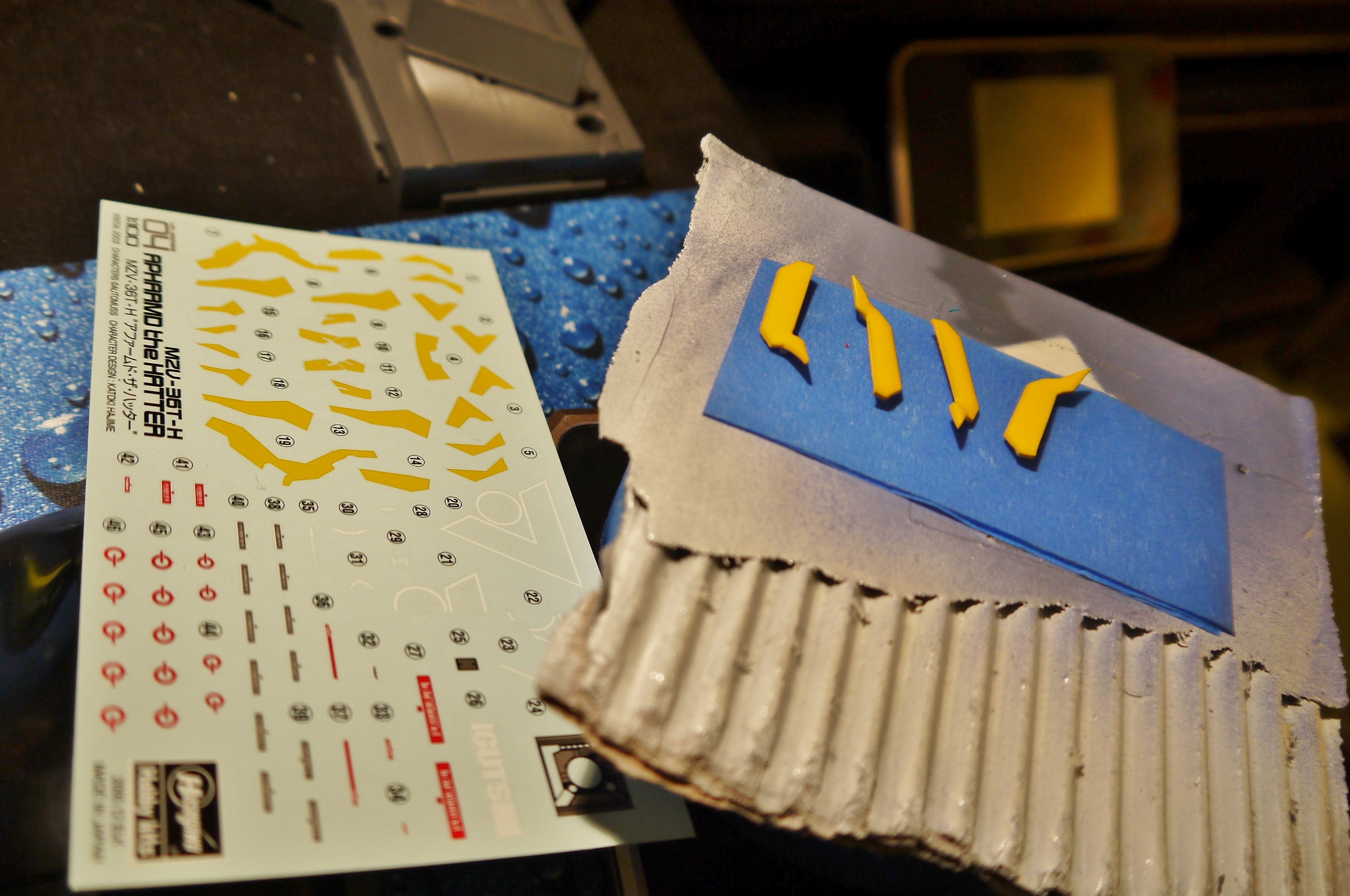 Hasegawa 1/100 Apharmd the Hatter – Supar Robo