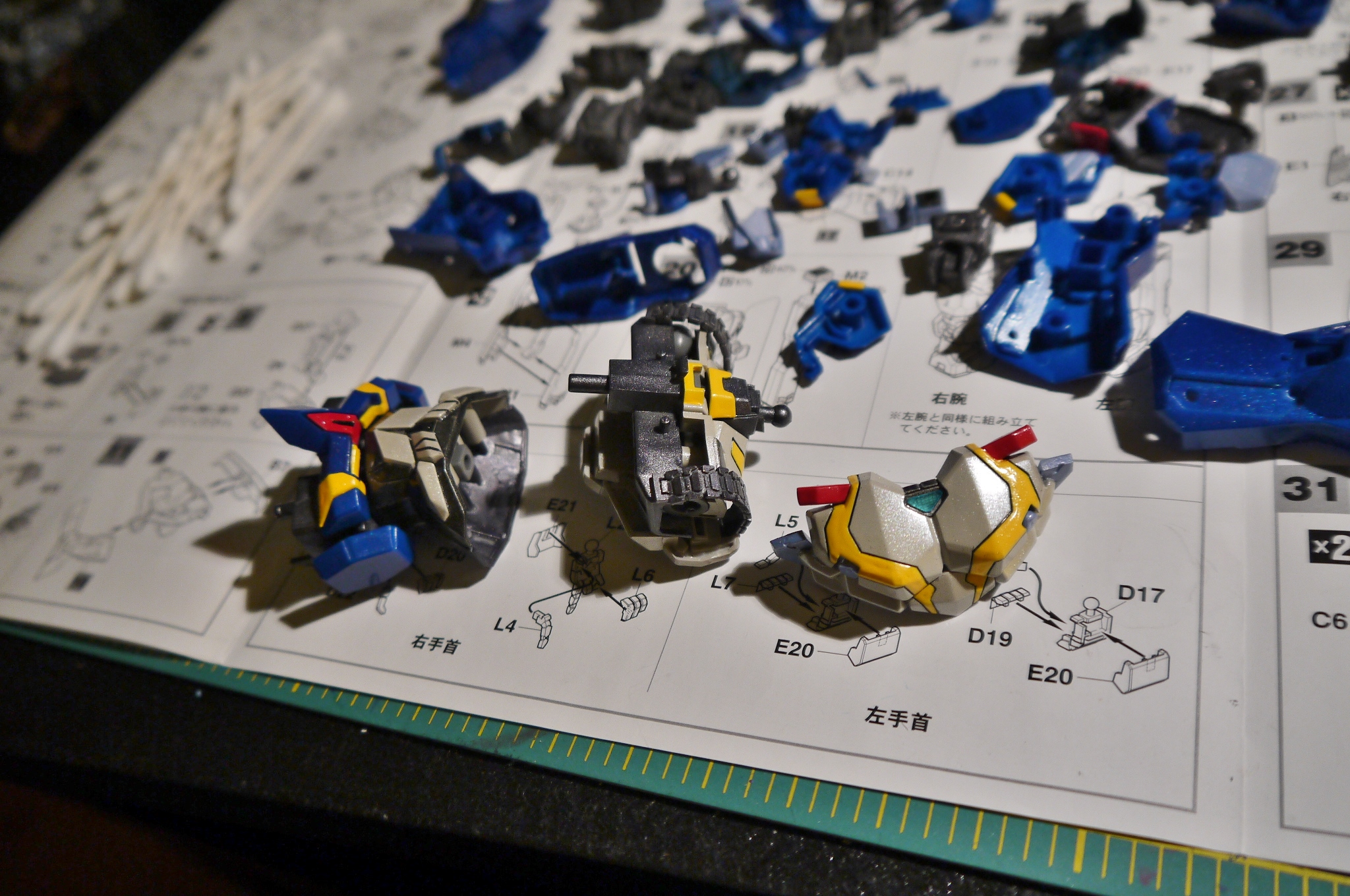 Hasegawa 1/100 Apharmd the Hatter – Supar Robo