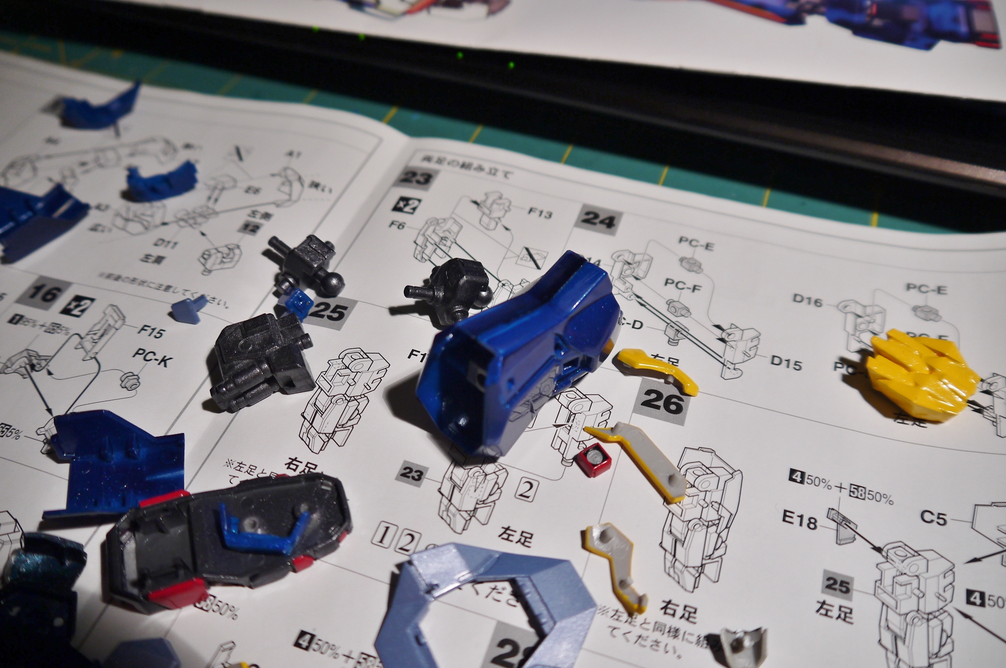 Hasegawa 1/100 Apharmd the Hatter – Supar Robo