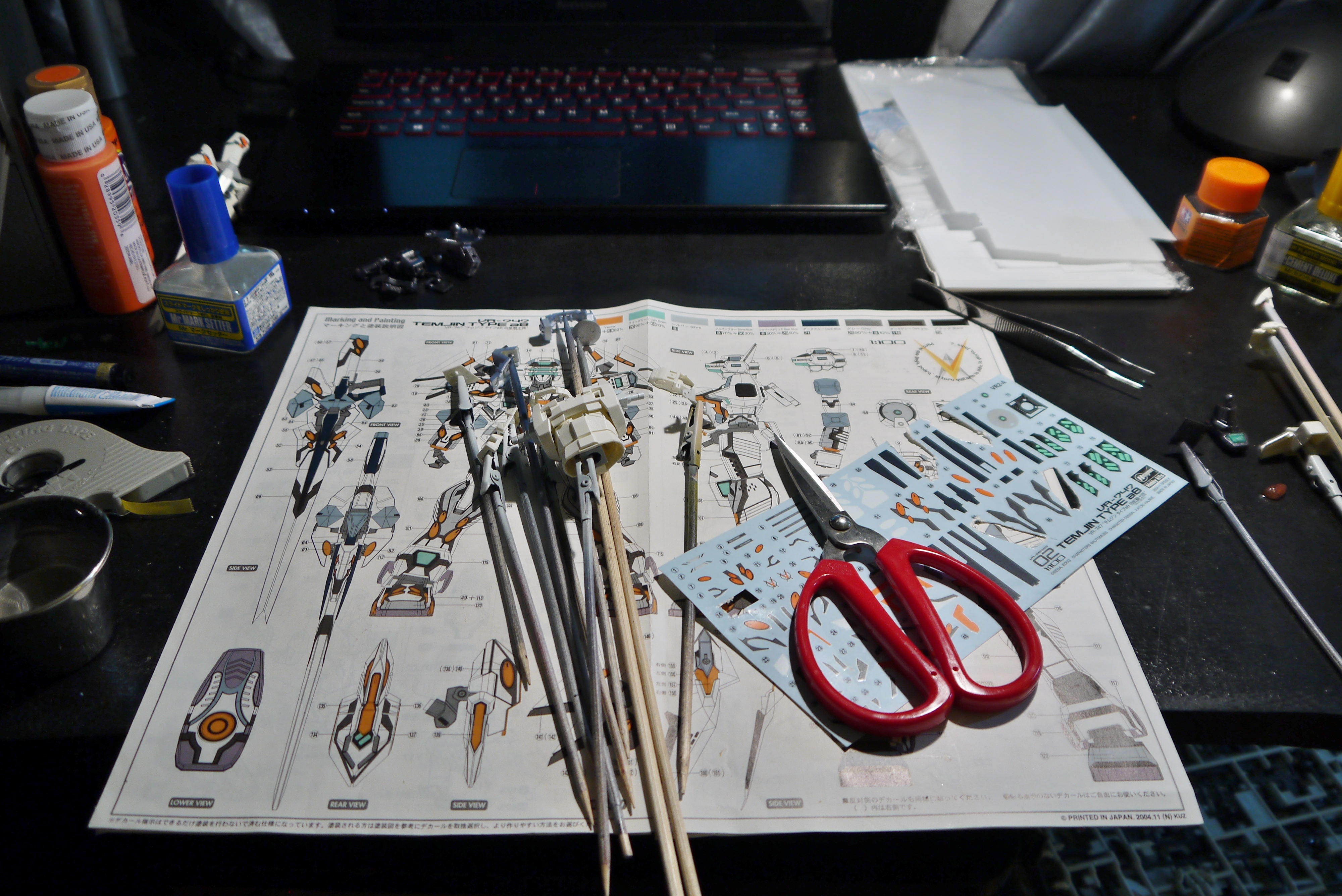 Hasegawa 1/100 Temjin 747 Type a8 “White Rainbow Knight” – Supar Robo