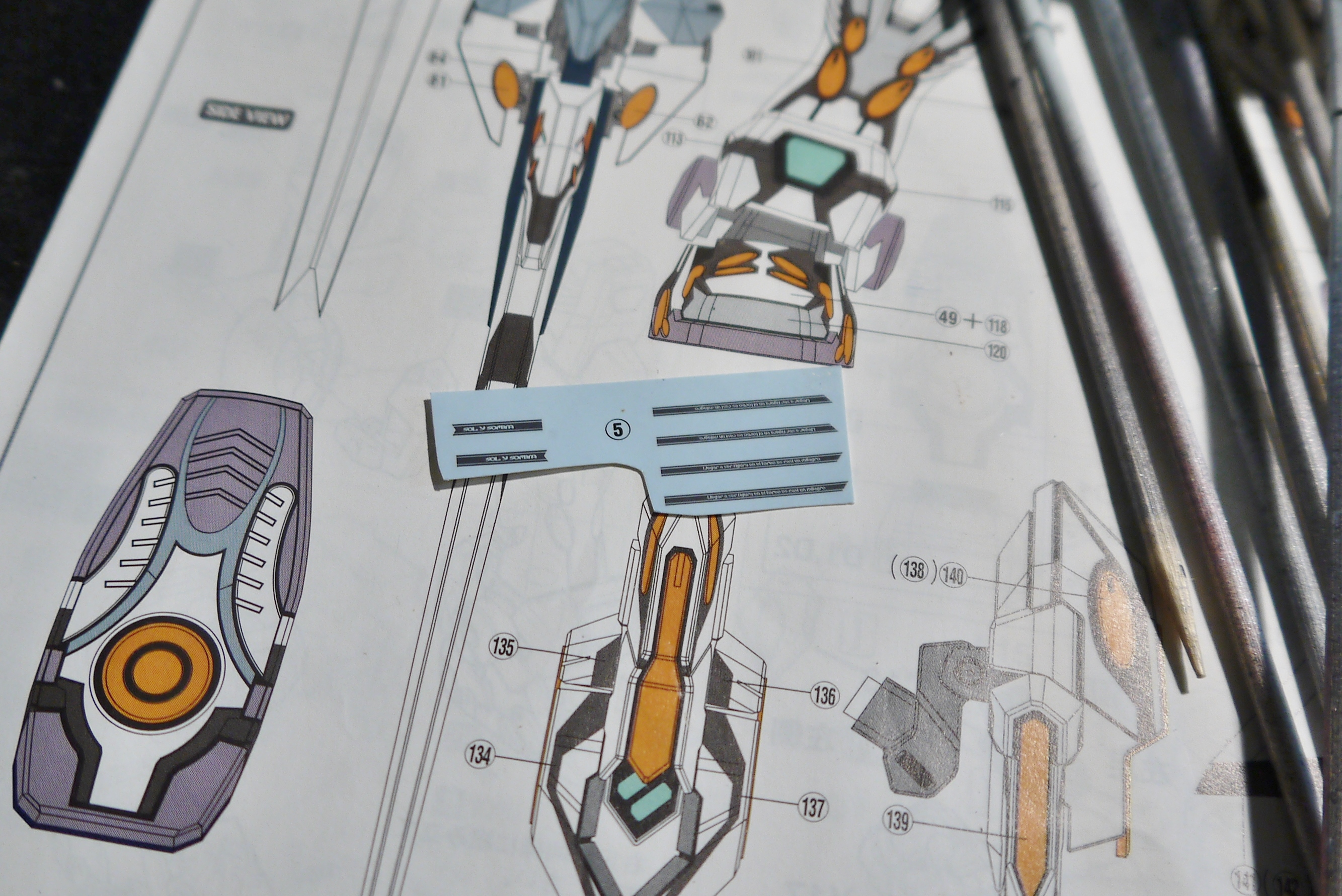 Hasegawa 1/100 Temjin 747 Type a8 “White Rainbow Knight” – Supar Robo