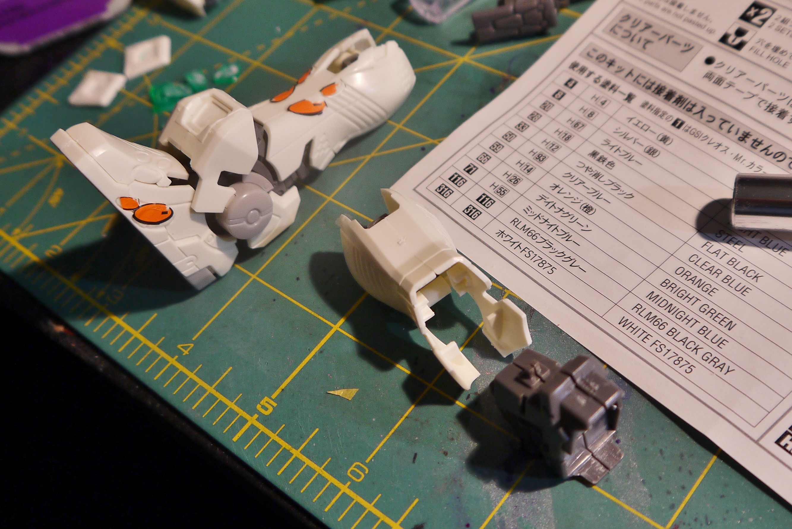 Hasegawa 1/100 Temjin 747 Type a8 “White Rainbow Knight” – Supar Robo